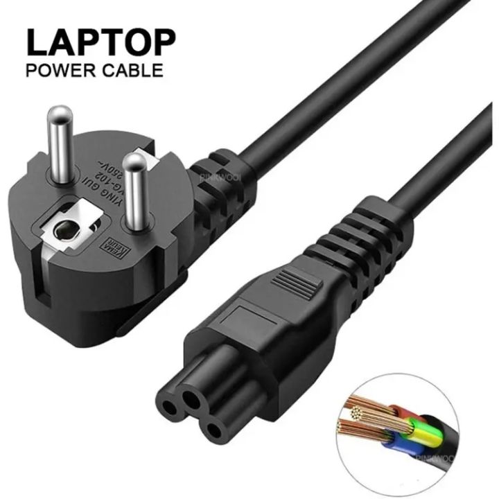 Laptop Adapter/Charger Power Cable | Daraz.com.bd