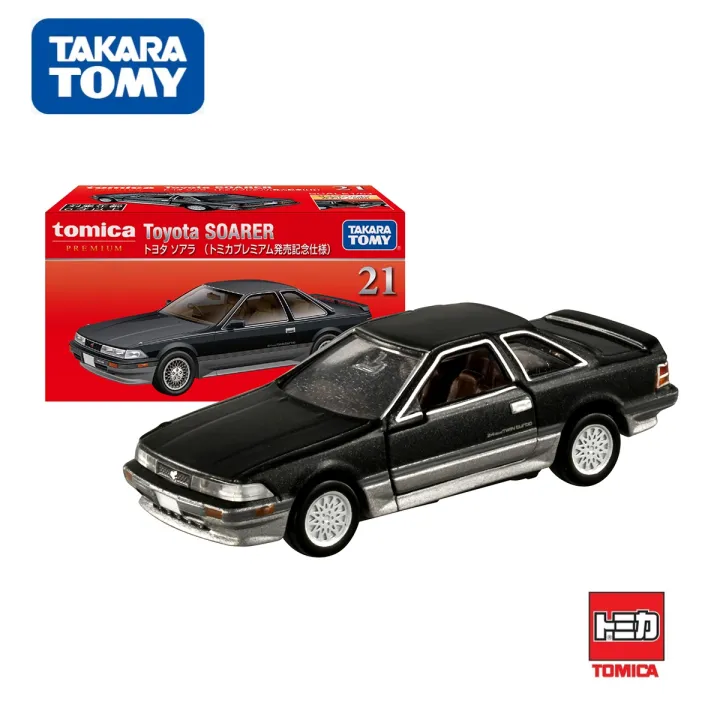 Takara Tomy Premium TP 21 Toyota SOARER(1st) Tomica | Daraz.com.bd