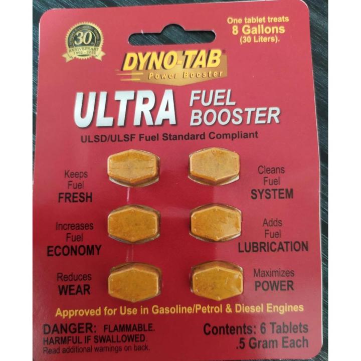Car Fuel Additives Dyno Tab - Great to Have - Simple to Use | Daraz.com.bd