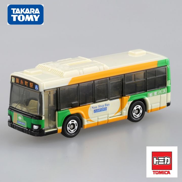 Takara Tomy Regular Die Cast NO.20 12 ISUZU ERUGA (BOX) Tomica | Daraz ...