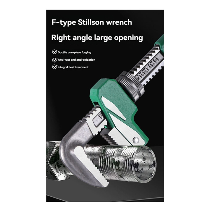 Plumbers Wrench F-Type Pipe Vise Wrench Multi-Functional Speed Wrench ...
