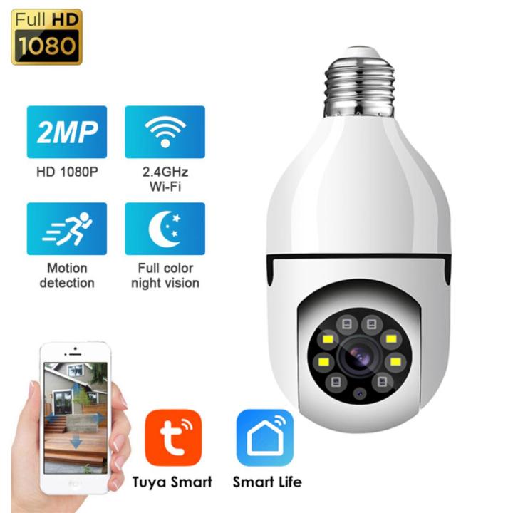 Bulb System 360 Degree WiFi Panoramic IP Camera E27 with Night Vision ...