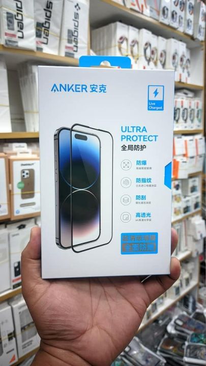 Anker Ultra Protect HD Clear Smooth Tempered Gorilla Glass Screen ...