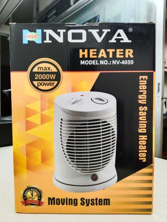 NOVA HEATER | Daraz.com.bd: Buy Online at Best Prices in Bangladesh ...