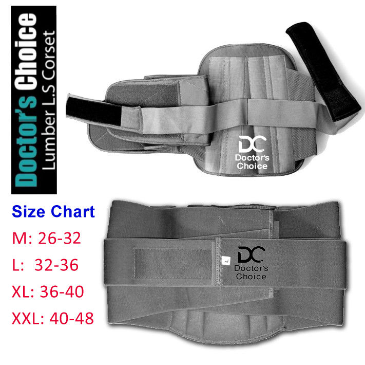 Lumber Corset LS Back Support Belt Waist Pain Braces | Daraz.com.bd