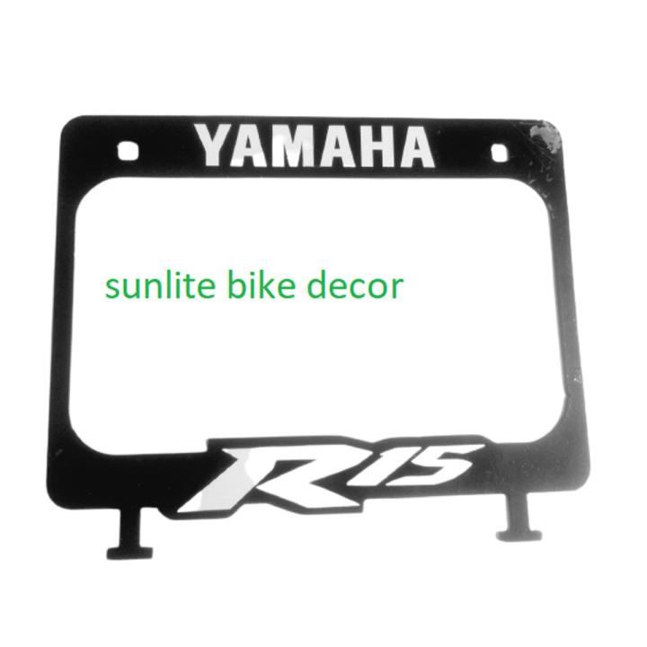 Number Plate or Licence Plate Frame Holder top cover for Yamaha ...