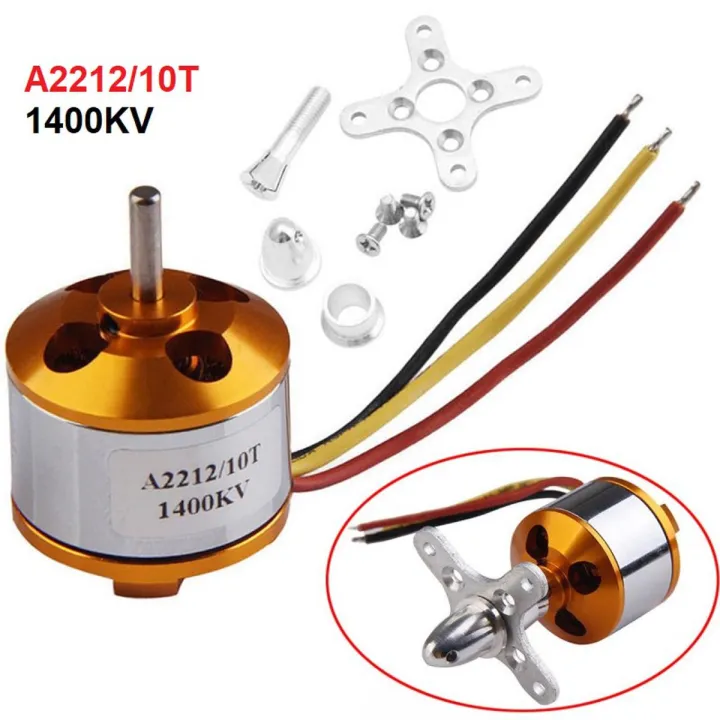 A2212/10T 1400KV DC Motors Mini Fans Motor | Daraz.com.bd