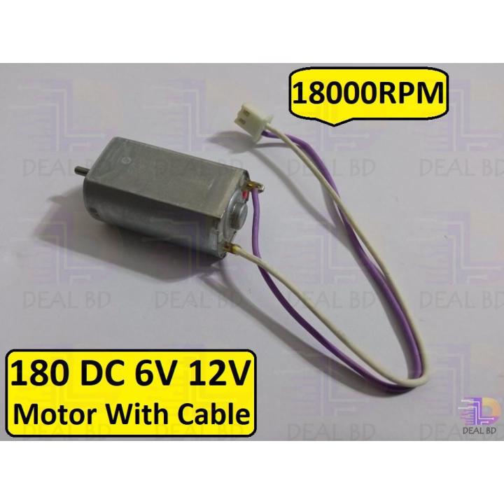 Carbon Brushed 180 DC 6V 12V Motor 18000RPM With Cable | Daraz.com.bd