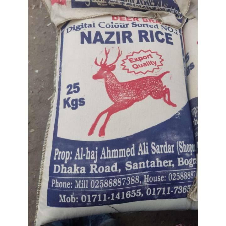 Harin Nazir Rice - 25 kg | Daraz.com.bd