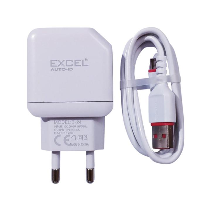 Excel B24, 3.4 Quick Charging, Wall Charger, Single Port Fast Charging ...