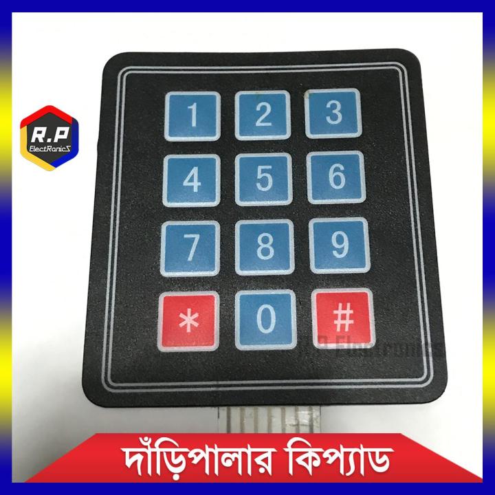 Weight Scale Keypad 3 Line | Daraz.com.bd
