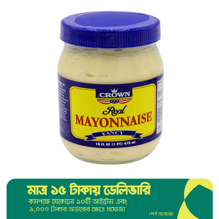 Crown Mayonnaise 473ml | Daraz.com.bd