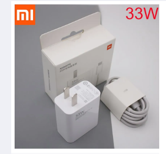Xiaomi Mi 33w Fast Charger With Type-C Cable | Daraz.com.bd