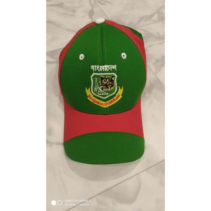 Bangladesh cricket Cap | Daraz.com.bd
