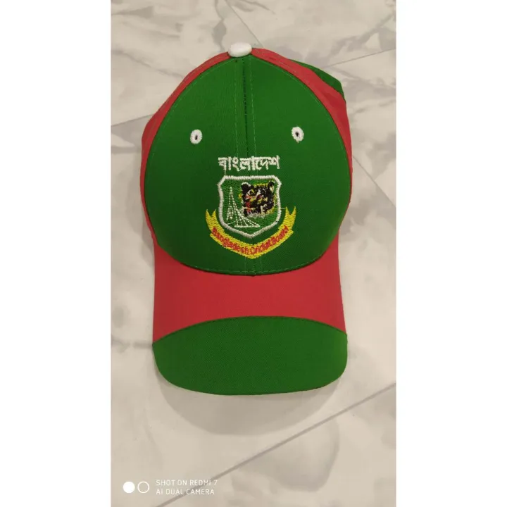 Bangladesh cricket Cap | Daraz.com.bd