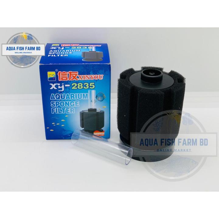 XY-2835, XINYOU Sponge Filter For Aquarium Fish Tank | Daraz.com.bd