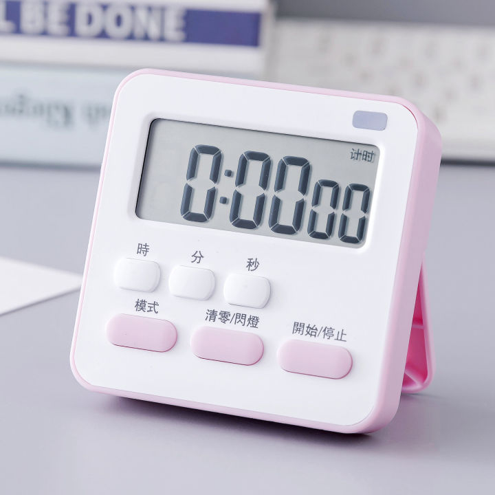Timer Self-Discipline Timer Kitchen Reminder Mute Learning Beauty ...