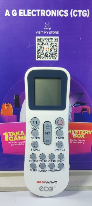Eco+ Ac Remote. | Daraz.com.bd