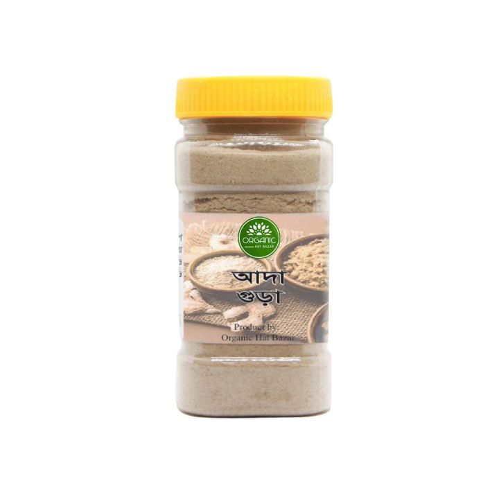 Ginger Powder (Ada Gura) - 100gm | Daraz.com.bd