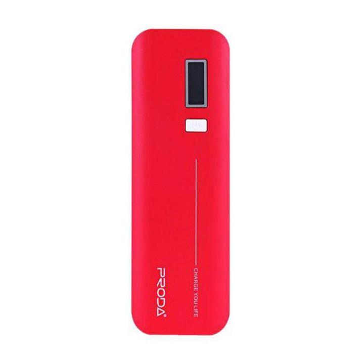 Proda Jane Power Bank 10000mAh - Red | Daraz.com.bd