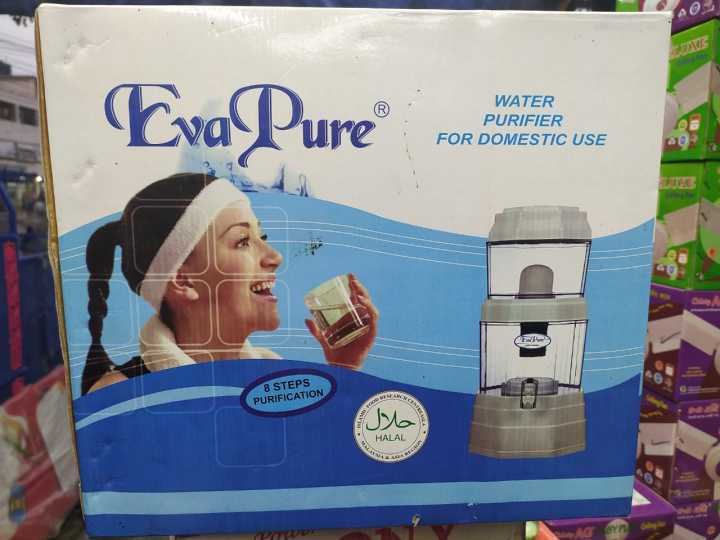 Eva pure water purifier 28 L made in Malaysia | Daraz.com.bd