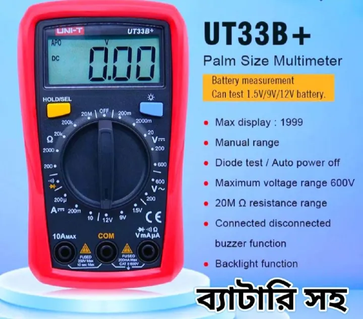 UNI-T UT33B+ Digital Avo Multimeter AC/DC Volt, Ampere Resistance ...
