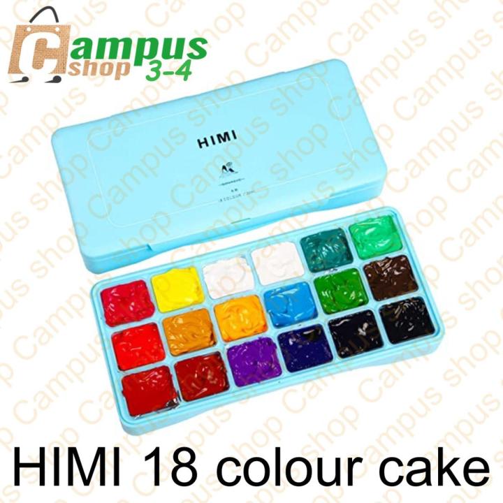 Himi gouche colour 18,24 56 colours set cake | Daraz.com.bd