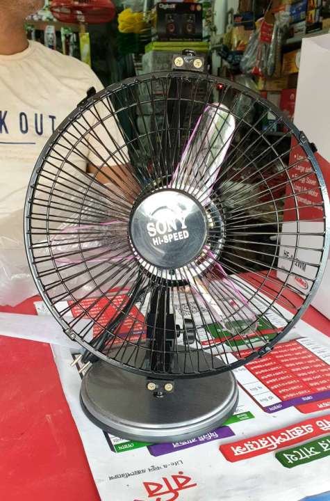 Sony High Speed Tufan Fan Business Color- black ( 9")-Steel Stand ...