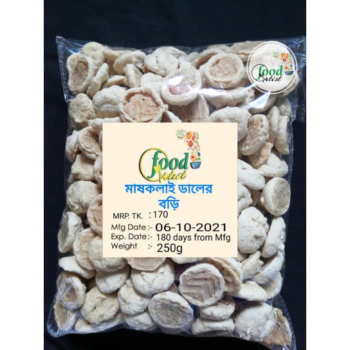 Mashkalai Daler Bori-250gm | Daraz.com.bd
