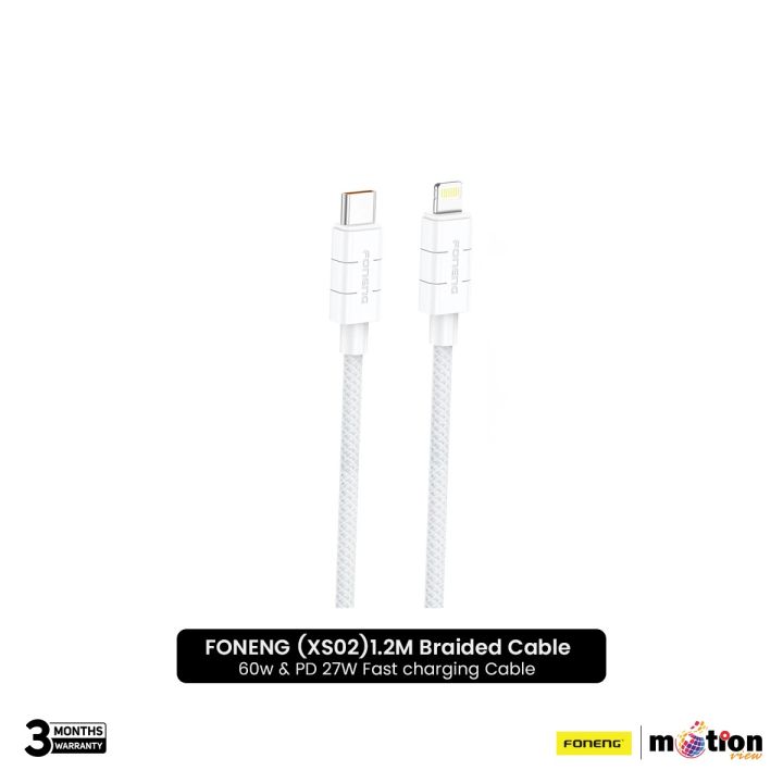 FONENG (XS02) 1.2M Braided Cable 60w & PD 27W Fast Charging Cable Type-C to Lightning- White ...