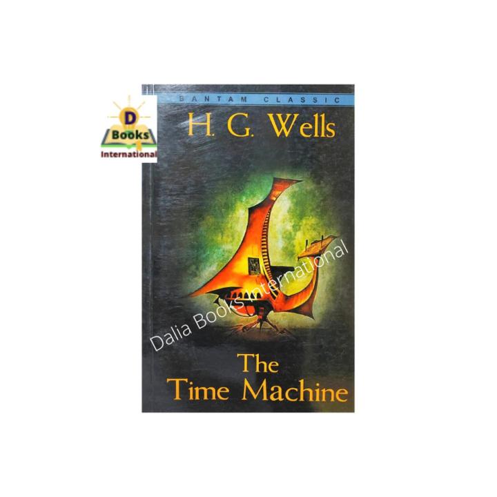 The Time Machine by H.G. Wells | Daraz.com.bd