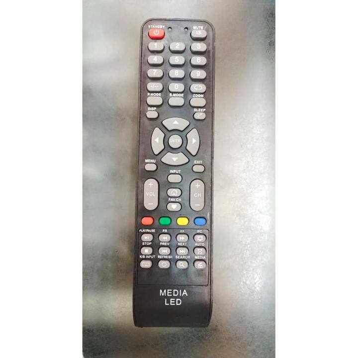 Media LCD LED TV Remote Control China TV Remote Control | Daraz.com.bd