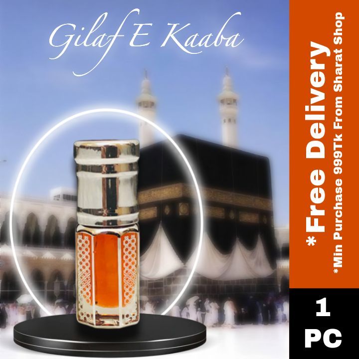 Gilaf E Kaaba Attar - Made In Turkey - Premium Traditional Arabic Attar ...