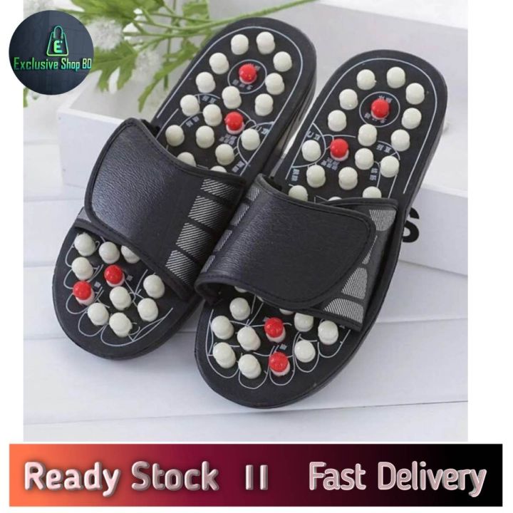 Acupuncture Massage Slippers Shoe Foot Massager | Daraz.com.bd
