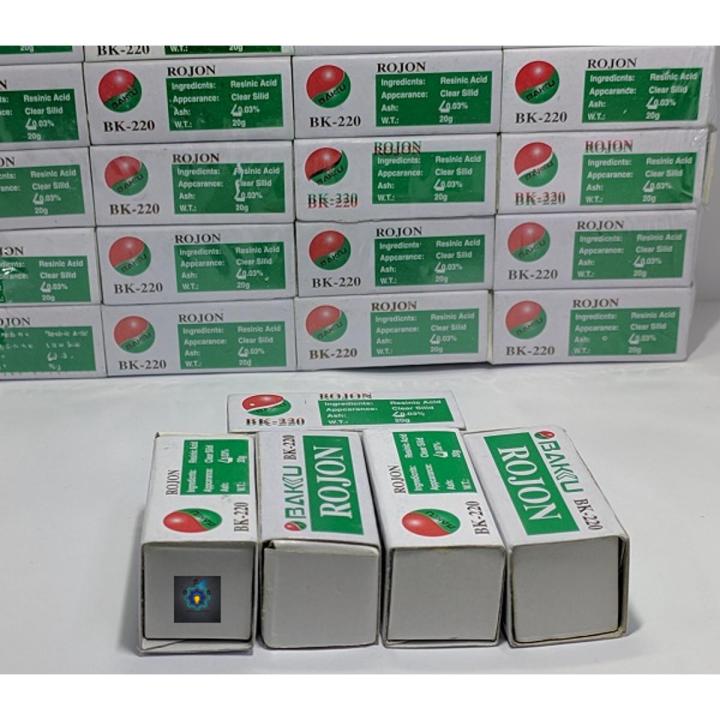 Solder Rosin- Baku 5pcs | Daraz.com.bd