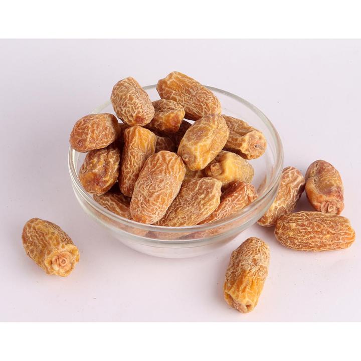 Dry Dates/ Khurma Khejur/ Khejur/ Dry Fruits/ Dry Food/ Khurma Khejur ...