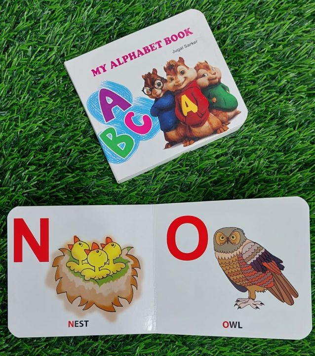 My Alphabet Book ABC | Daraz.com.bd