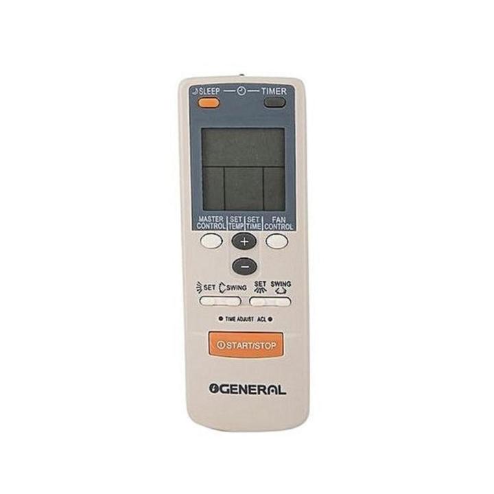 Transtec AC Remote | Daraz.com.bd