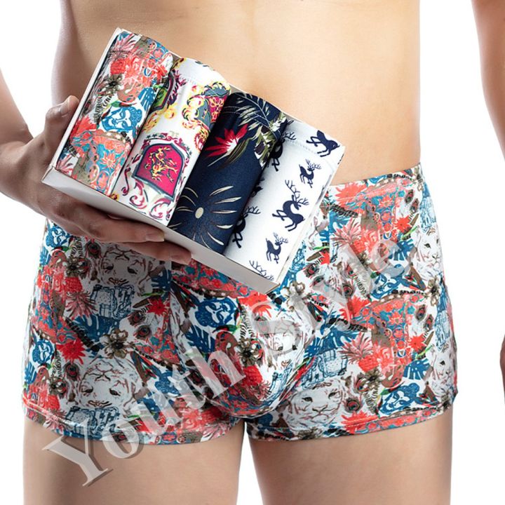 3 pis Chaina boxer underwear For man any colour Random Colors | Daraz ...