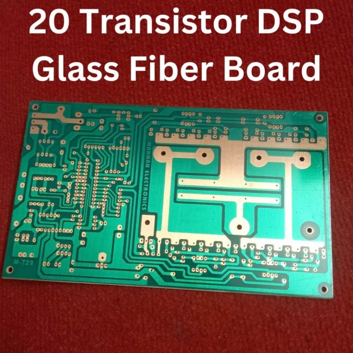 Empty 20 Transistor Single Layer BANGLADESHI GLASS Fiber Copper Board ...
