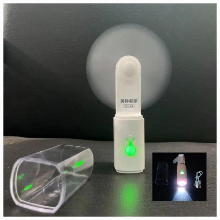 Mini Fan/Pocket Fan SD-69 USB Rechargeable Flashlight & Fan Multicolor ...