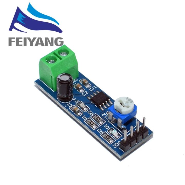 【3C VictoryEagle】LM386 power amplifier module 200 times amplifier mono ...