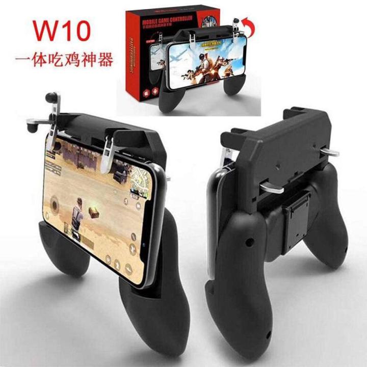 Expandable PUBG Mobile & Other Game Controller | Daraz.com.bd