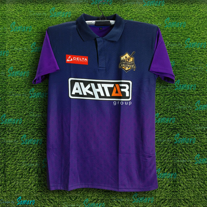 Chattogram Challengers Short Sleeve Polo Cricket Jersey For Men - BPL ...