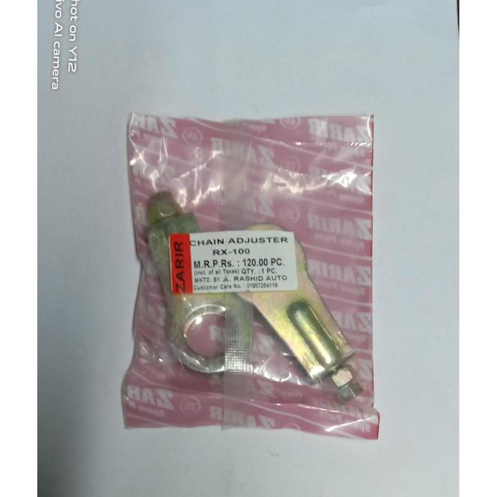 Motorcycle Chain Adjuster Yahama Rx-100 | Daraz.com.bd