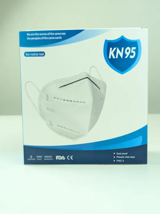 KN-95 Mask with Certificate (1 PKT: 10PCS) | Daraz.com.bd