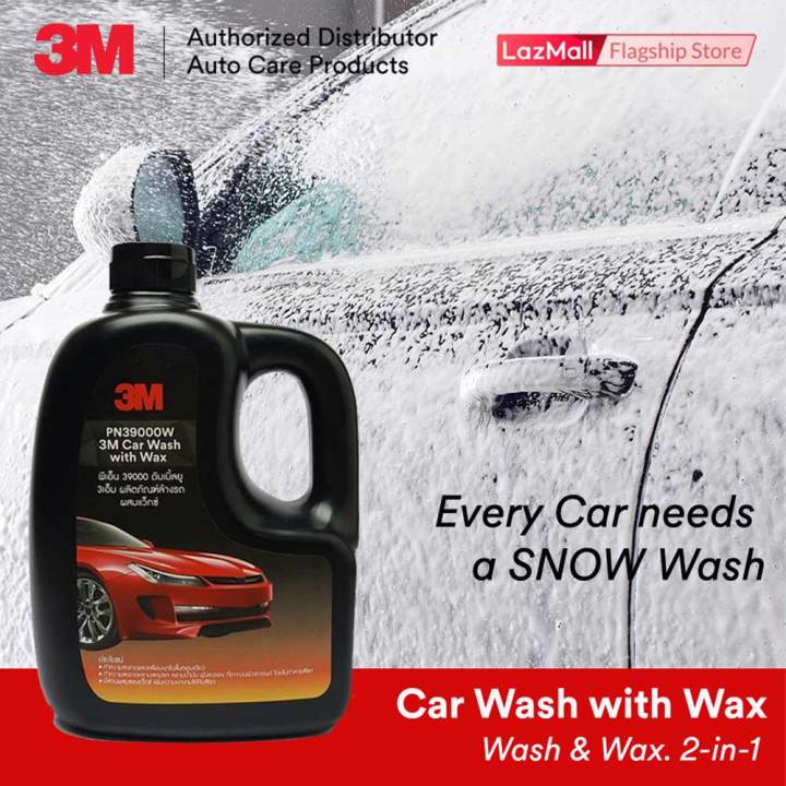 3M CAR WASH SHAMPOO WITH WAX FORMULA1000ML | Daraz.com.bd