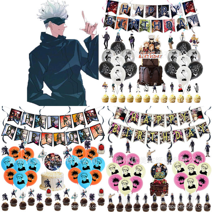 Anime Jujutsu Kaisen Balloons Jujutsu Kaisen Gojo Satoru Balloon Banner ...