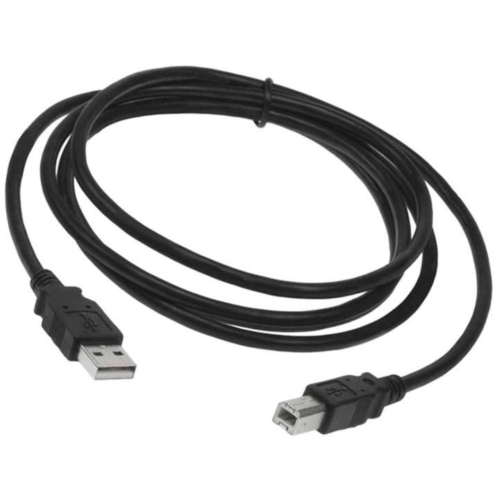 3 Meter USB 2.0 Printer Extension Cable | Daraz.com.bd