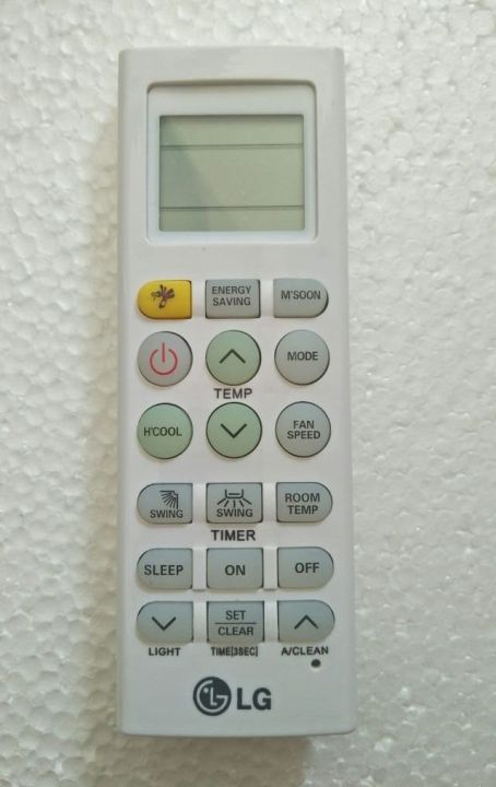 LG AC REMOTE CONTROL | Daraz.com.bd